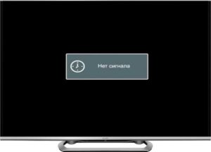 Nema signala na TV-u, što učiniti: razlozi zašto TV ne prima signal, kako sami riješiti problem ...