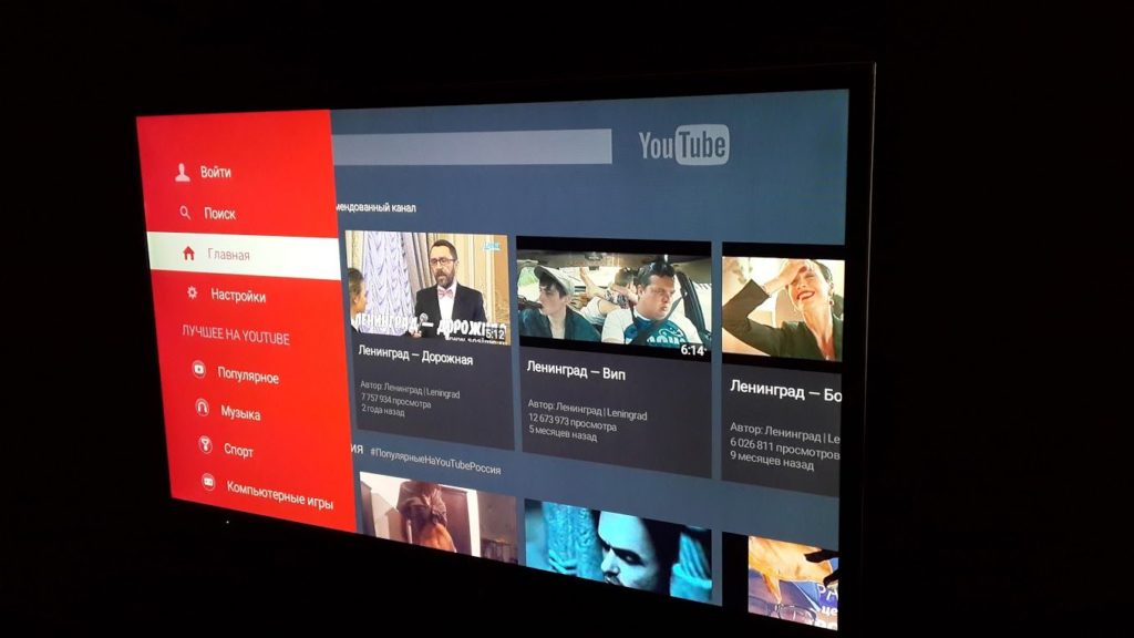YouTube kijken op tv: instellen, invoeren