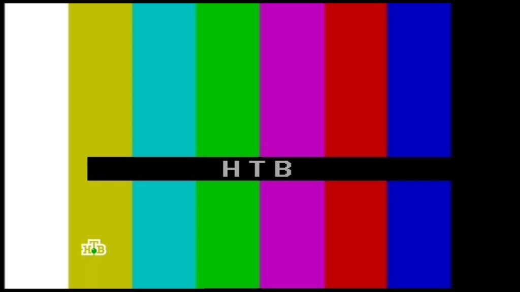 Nema signala na TV-u, što učiniti: razlozi zašto TV ne prima signal, kako sami riješiti problem ...