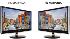 Tipuri de monitoare: ce tipuri de ecrane există