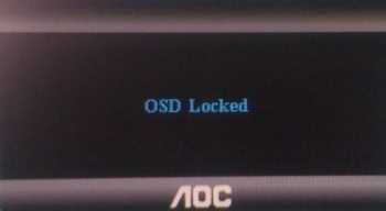 Osd locked on the monitor - how to remove and unlock using buttons on ...